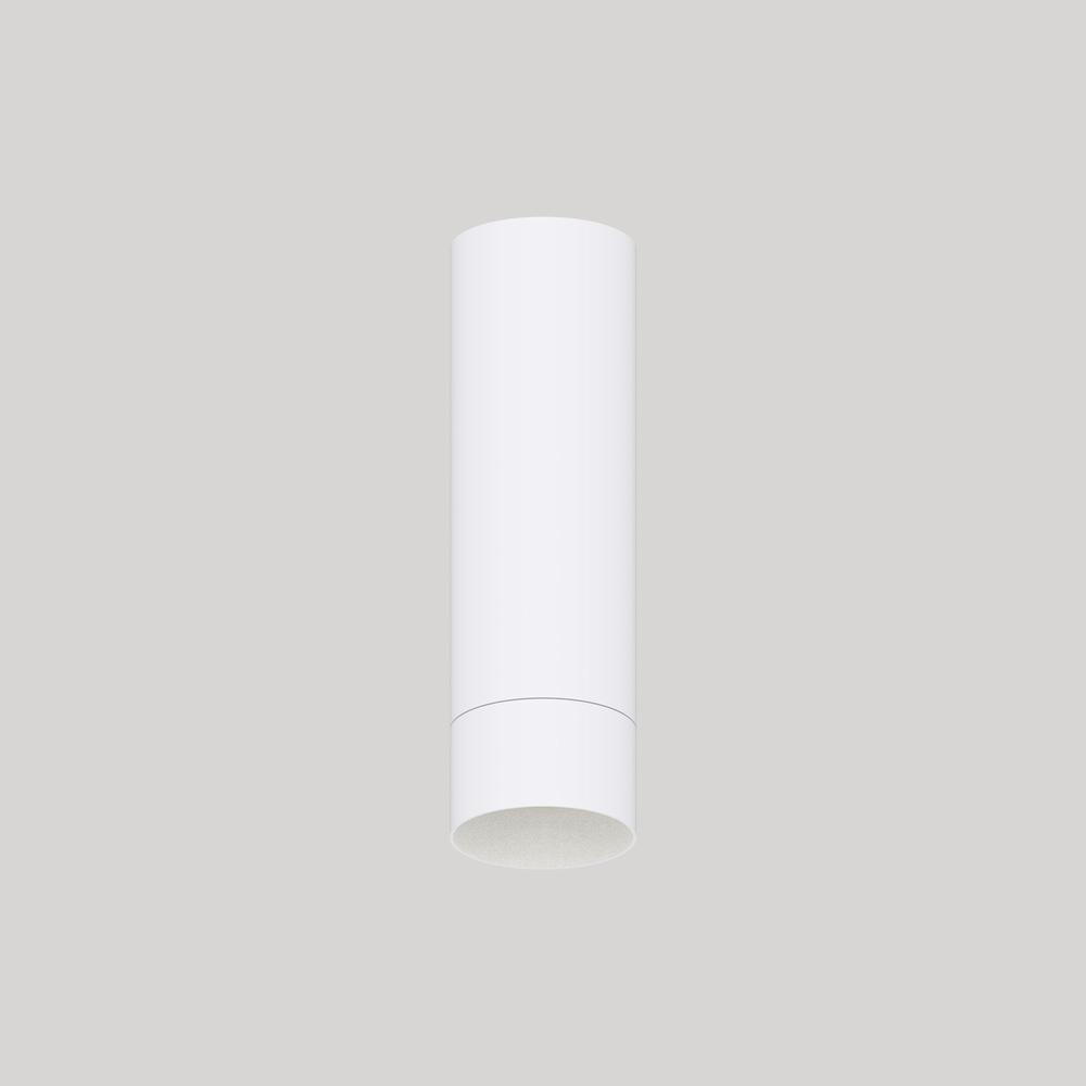 Index 60mm Ceiling Surface Fixed 200mm — Ratio Lighting